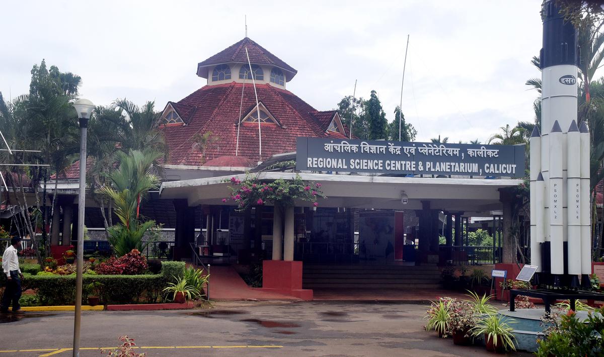 Regional Science Centre And Planetarium Calicut